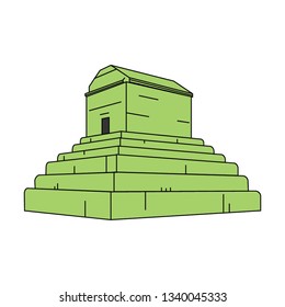 12 Cyrus great Stock Vectors, Images & Vector Art | Shutterstock