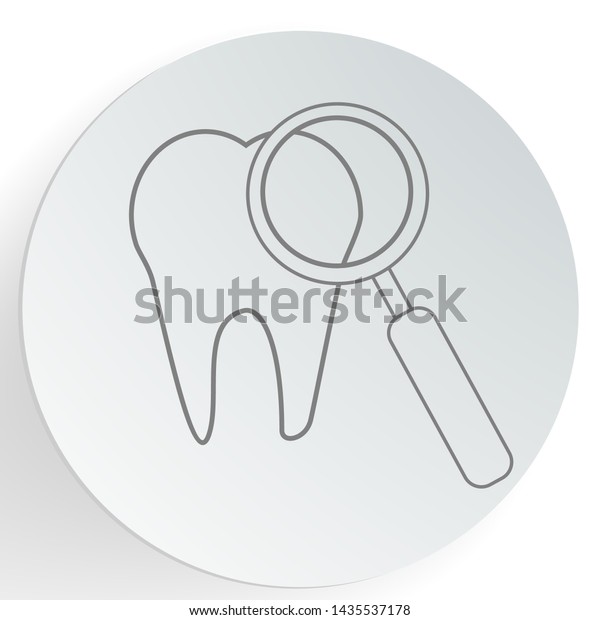 Tooth Mirror Icon Dental Care Concept Stock Vector (Royalty Free ...