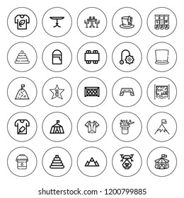 Top Icon Set Collection 25 Outline Stock Vector (Royalty Free) 1200799885