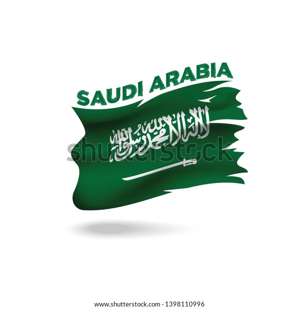 Torn Saudi Arabia Patriotic Flag Icon Stock Vector (Royalty Free ...