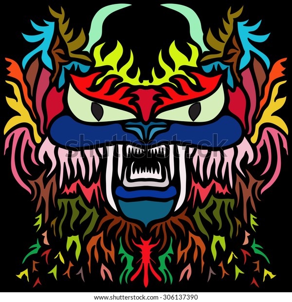 Totem Pole Vector Image Abstract Art: vetor stock (livre de direitos ...