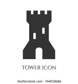 Tower Symbol Icon Isolated On White Stock Vector (Royalty Free ...