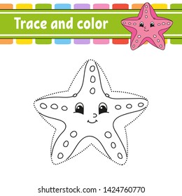 Coloring Book Page Preschool Children Colorful Stock Vector (Royalty ...