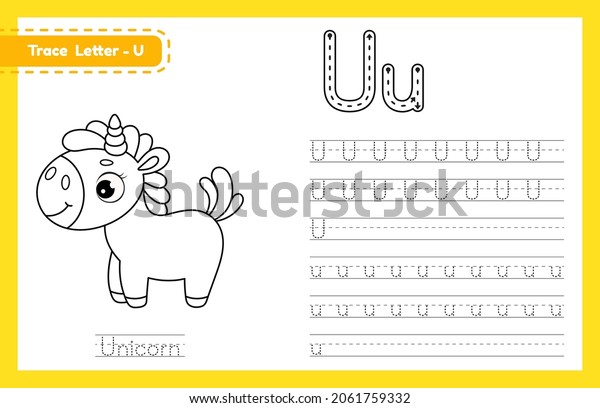 Trace Letter U Uppercase Lowercase Alphabet Stock Vector (Royalty Free ...