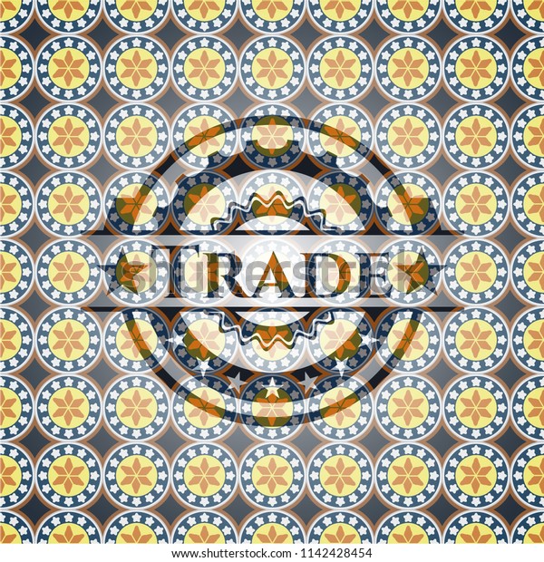 Trade Arabic Emblem Background Arabesque Decoration Stock Vector ...
