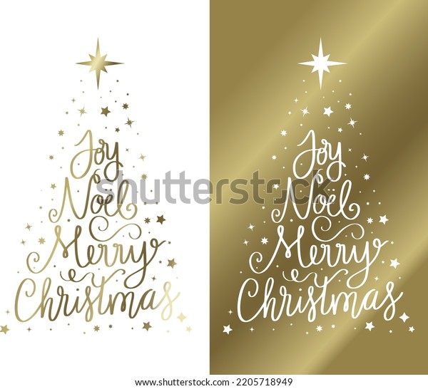 Tradition Christmas Tree Text Joy Noel Stock Vector (Royalty Free ...