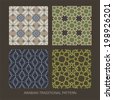 72,338 Hari Raya Background Royalty-Free Images, Stock Photos ...