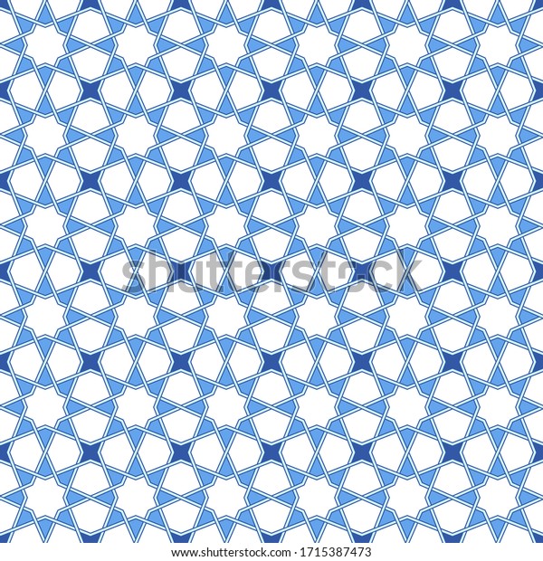 Traditional Arabic Geometry Pattern Art Moroccan Stock Vector (Royalty ...