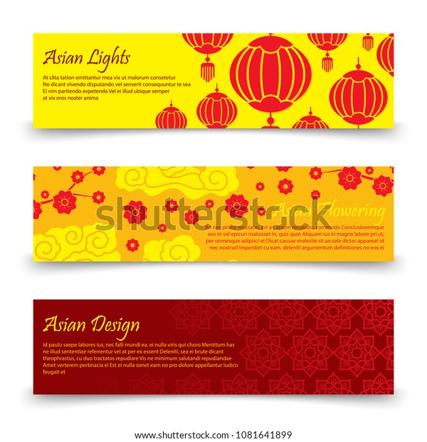 Traditional Asian Banners Template Vector Chinese Stock Vector (Royalty ...