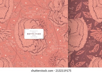 Traditional Batik Fish Pattern Design Stock Vector (Royalty Free ...