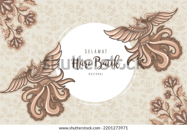 Traditional Batik Pattern Indonesia Vector Illustration Stock Vector ... Traditional Batik Pattern Indonesia Vector Illustration Stock Vector ...