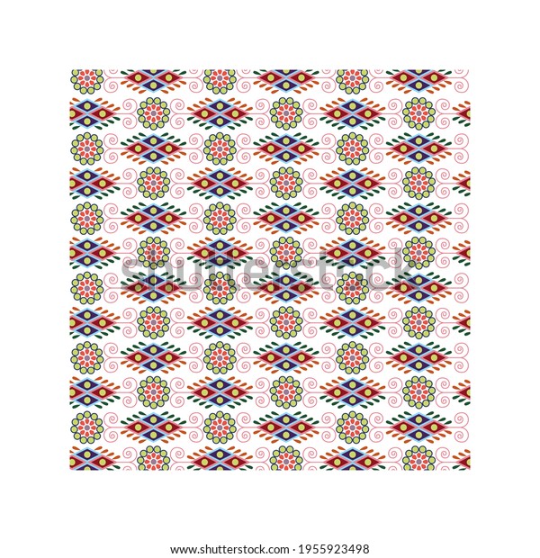 Traditional Chilean Ornament Vector Pattern South Stock Vector (Royalty ...