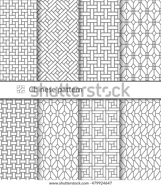 Traditional Chinese Seamless Pattern Your Design Stock Vector (Royalty ...