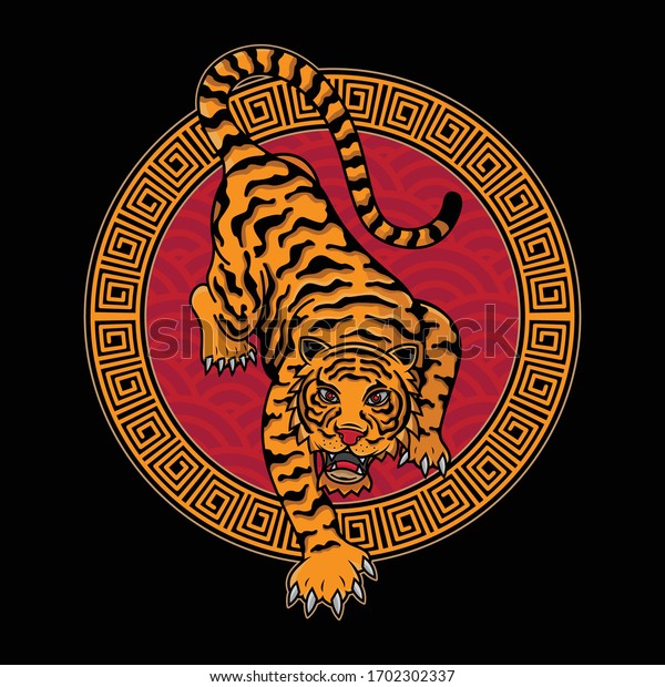 Traditional Chinese Tiger Vector Eps 10 Stock Vector (Royalty Free ...