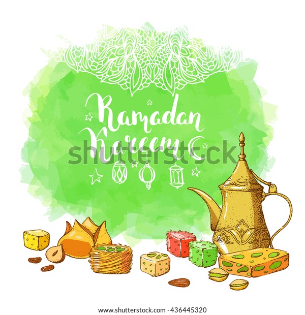 Traditional Islamic Halal Food Vector Watercolor Stock Vector (Royalty ...