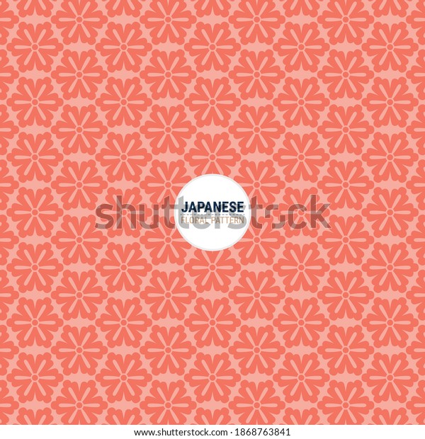 Traditional Japanese Floral Pattern This Simple Stock Vector (Royalty ...