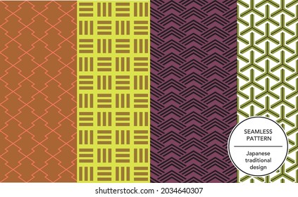 Traditional Japanese Patternssimple Seamless Patterns Vector Stock ...