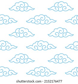 140,622 Chinese blue patterns Images, Stock Photos & Vectors | Shutterstock