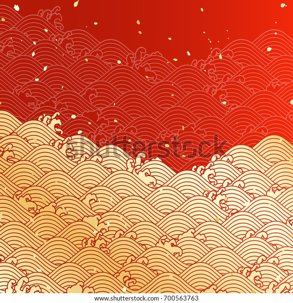 Traditional Japanese Wave Pattern Stock Vector (Royalty Free) 700563763