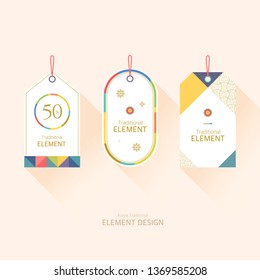 Traditional Label Design: vector de stock (libre de regalías ...