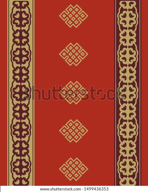 Traditional Mongolian Ethnic Pattern Knot Infinity Stock Vector ...
