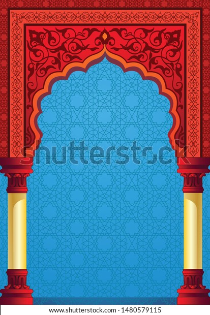 Traditional Moroccan Door Facade Arabesque Floral Stock Vector (Royalty ...