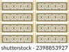 Jaali Pattern: Over 1,079 Royalty-Free Licensable Stock Vectors ...