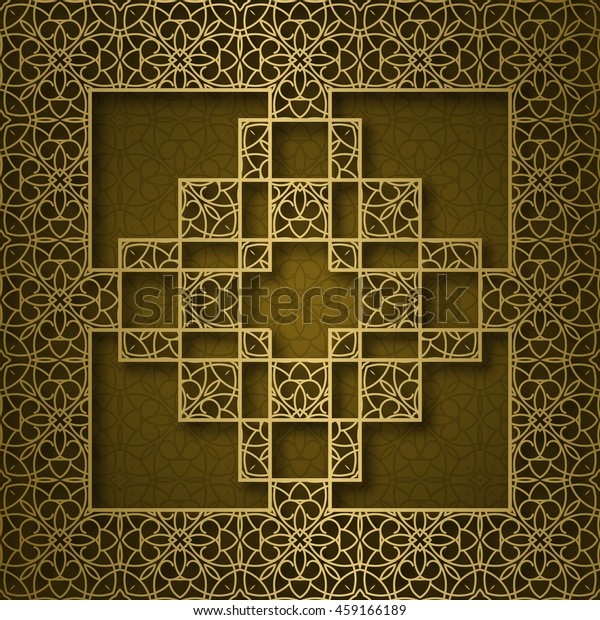 Traditional Ornamental Background Square Cruciform Frame Stock Vector ...