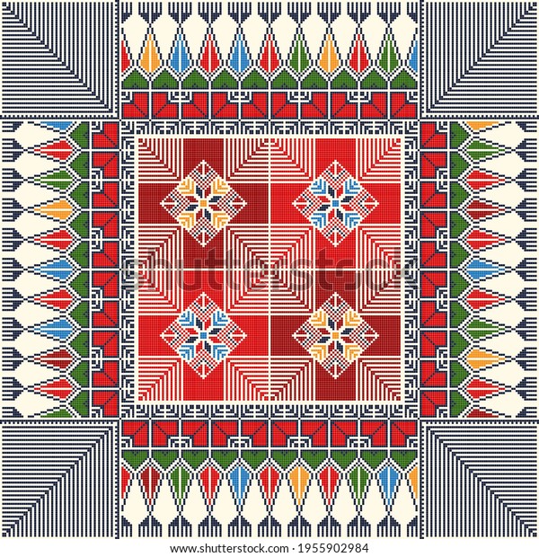 Traditional Palestinian Embroidery Pattern Colors Editable Stock Vector ...