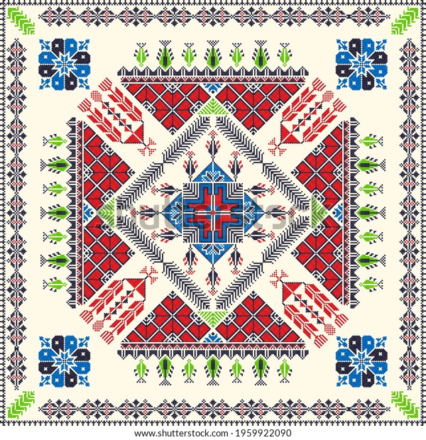 Traditional Palestinian Embroidery Pattern Colors Editable Stock Vector ...