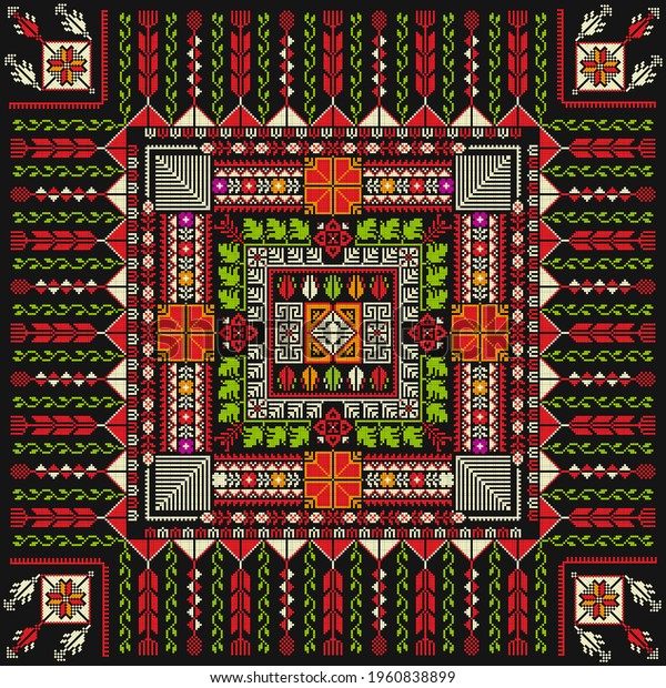 Traditional Palestinian Embroidery Pattern Colors Editable Stock Vector ...