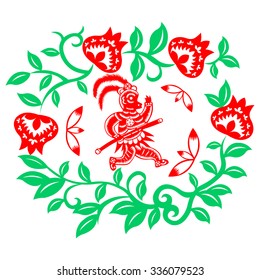 Traditional Paper Cut Monkey Stock Vector (Royalty Free) 336079523 ...