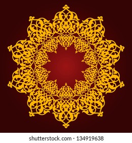 Traditional Persianislamic Pattern Stock Vector (Royalty Free ...