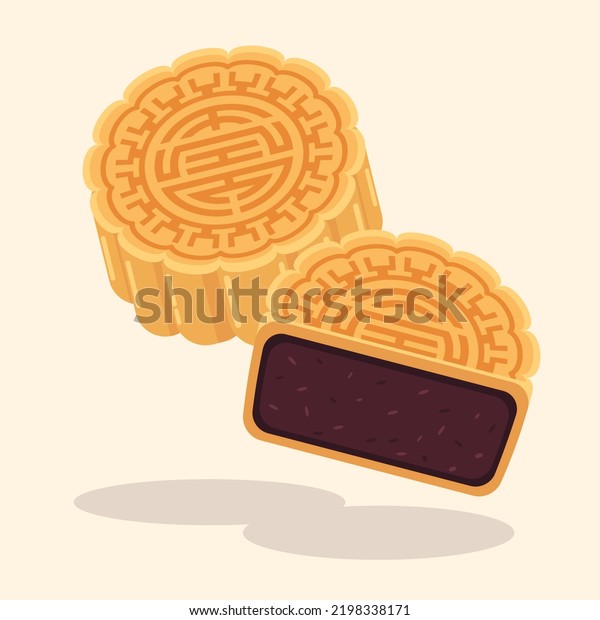 Traditional Red Bean Flavour Moon Cake Stock Vector (Royalty Free ...