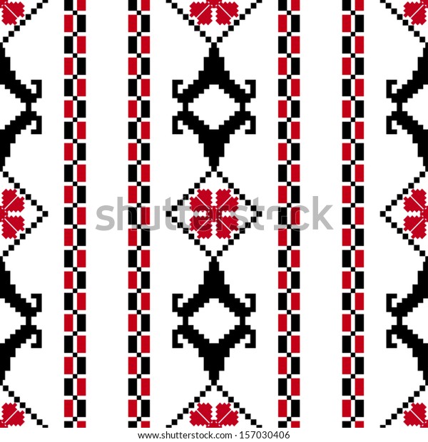 Traditional Romanian Embroidery Pattern Stock Vector (Royalty Free ...