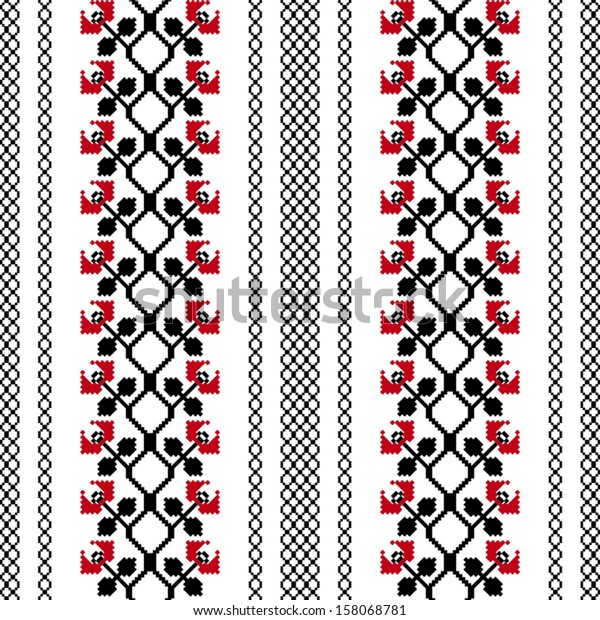 Traditional Romanian Embroidery Pattern Stock Vector (Royalty Free ...