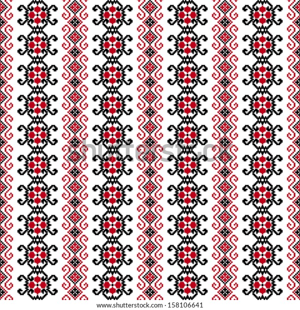 Traditional Romanian Embroidery Pattern Stock Vector (Royalty Free ...