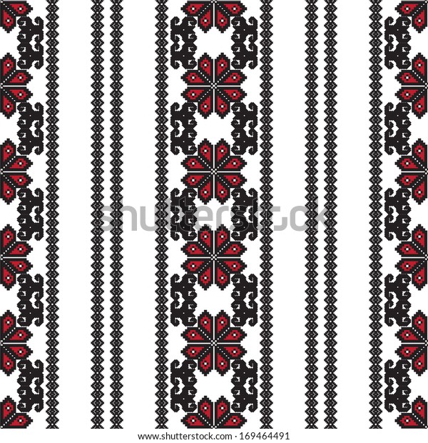 Traditional Romanian Embroidery Pattern Stock Vector (Royalty Free ...