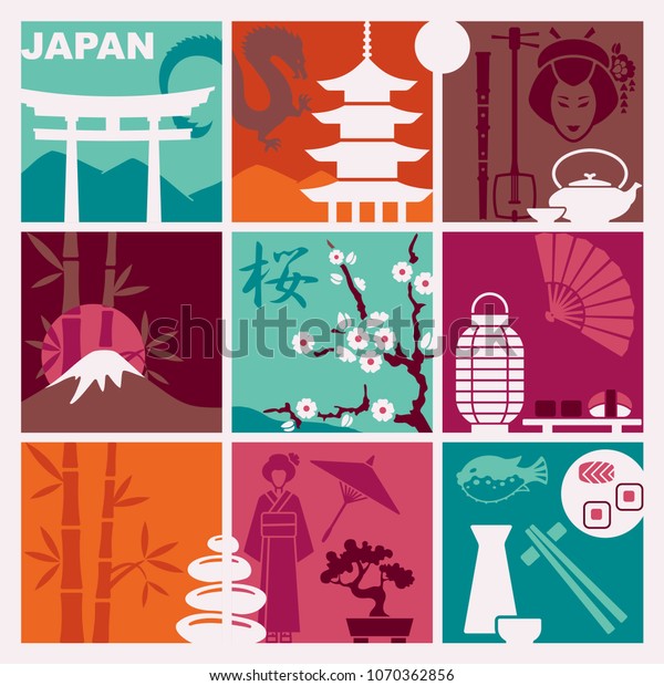 Traditional Symbols Japan Vector Flat Illustration Stock Vector ...
