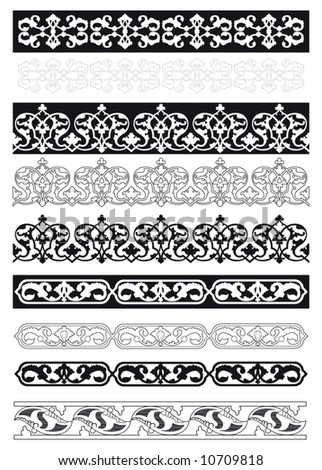 Traditional Turkish Border Stock Vector (Royalty Free) 10709818 ...