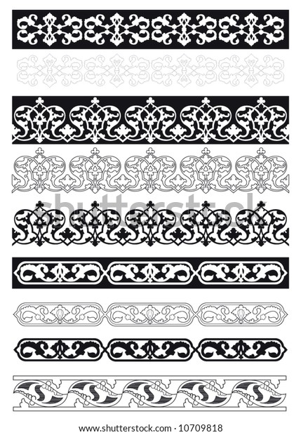 Traditional Turkish Border Stock Vector (Royalty Free) 10709818