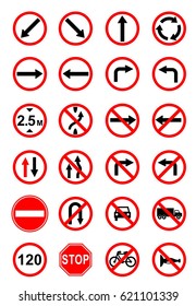 Traffic Signs Pack Set Stock Vector (Royalty Free) 621101339 | Shutterstock