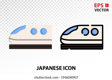 Train Icon On Transparent Background Japan Stock Vector (Royalty Free ...