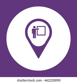 Training Icon Flat Design Stock Vector (Royalty Free) 462220090 ...