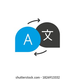 237 Simultaneous translation icon Images, Stock Photos & Vectors ...