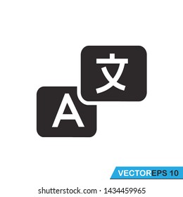 237 Simultaneous translation icon Images, Stock Photos & Vectors ...