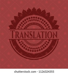 Translation Realistic Red Emblem Stock Vector (Royalty Free) 1126324355 ...