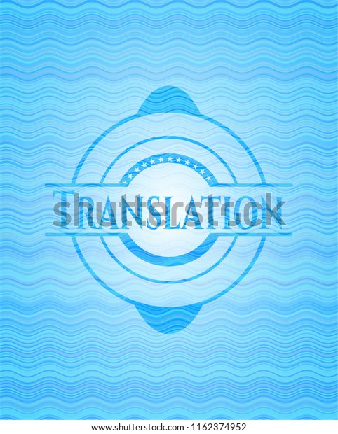 Translation Water Wave Badge Background Stock Vector (Royalty Free ...