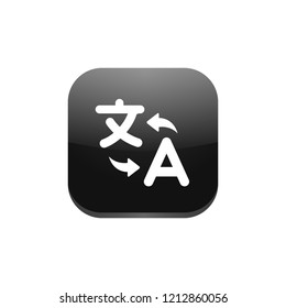 Translator App Icon Button Stock Vector (Royalty Free) 1923841334 ...