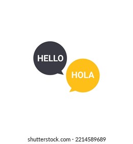 Translator App Icon Logo Translate Language Stock Vector (Royalty Free ...